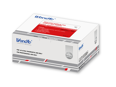 Wondfo (2019-nCoV Antigen Lateral Flow Method Test) – THOG Pharmacy Co