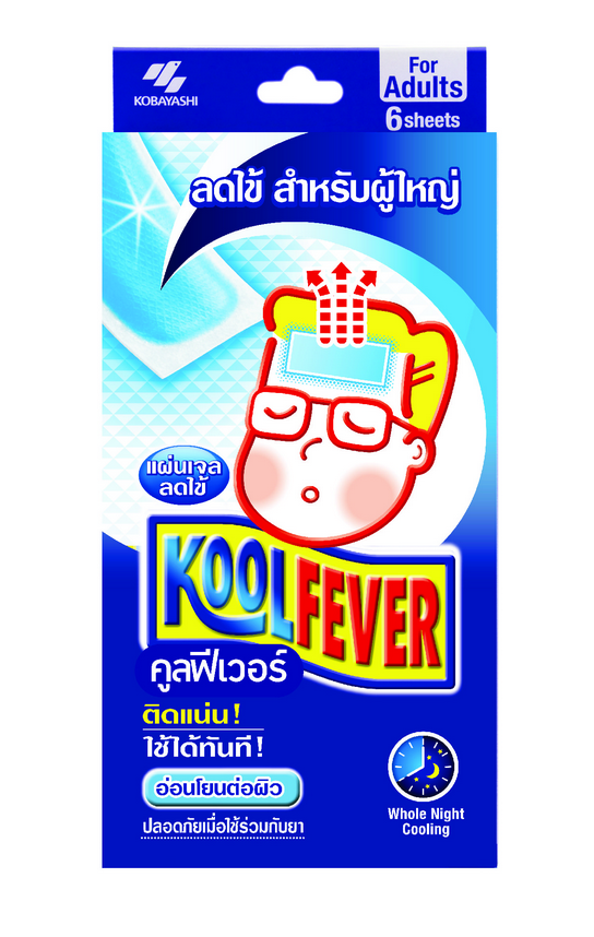 Kool Fever Adult – THOG Pharmacy Co