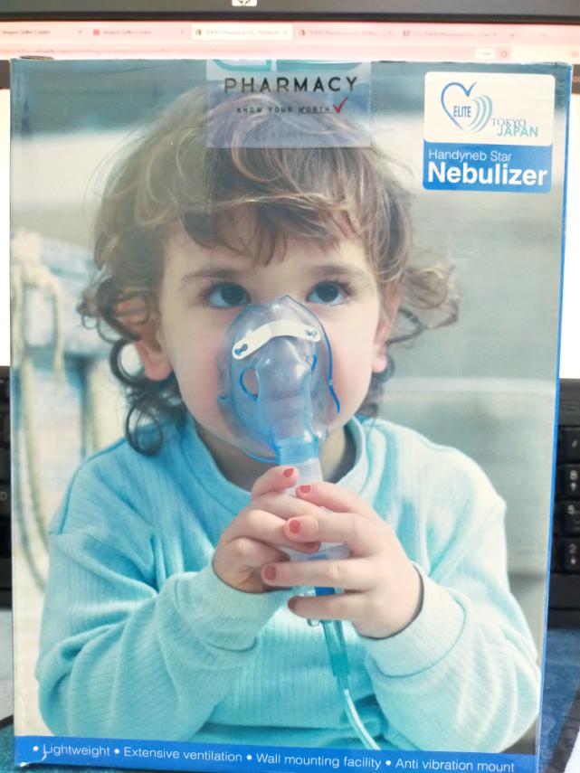 Nebulizer Machine Classic – THOG Pharmacy Co