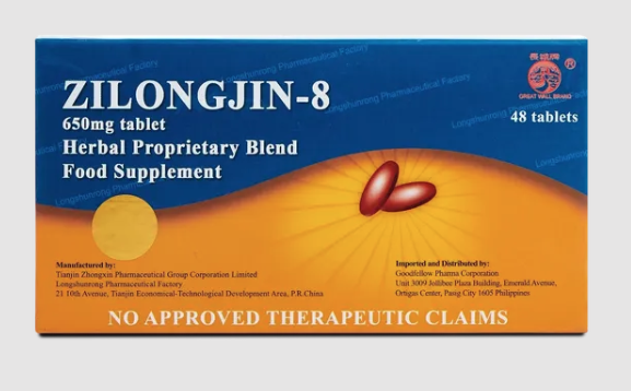 Zilongjin-8 – THOG Pharmacy Co